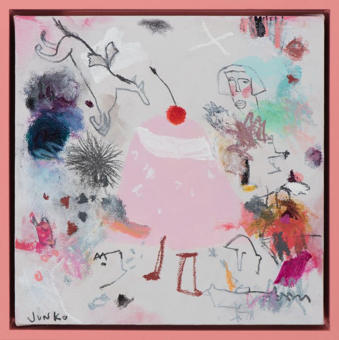 Me and My Beautiful Ugly Cakes | Junko Go – GALLERYSMITH